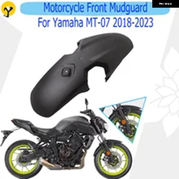 オートバイ フロント マッドガード ヤマハ MT-07 2018 - 23 タイヤ フラップ シェル MT07 パーツ カスタム パーツ アクセサリーHigh-concerned chemical:NoneItem Weight:0.5Br...