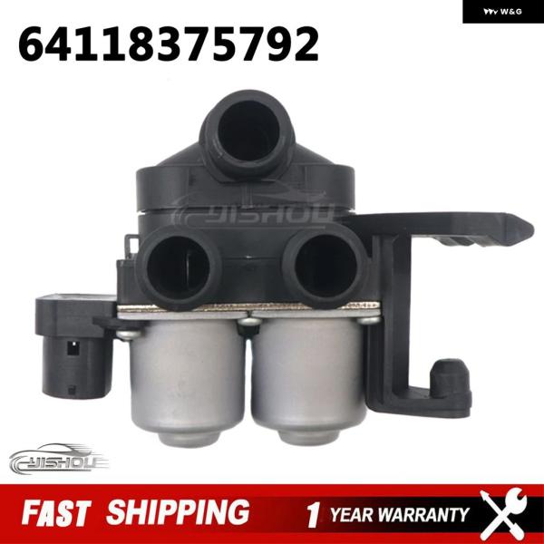 カーヒーター コントロール バルブ 64118375792 BMW E36 3シリーズ 318I 323I 325I 328I M3 64111387319 64118391419 カスタム パーツ アクセサリーHigh-concerned...