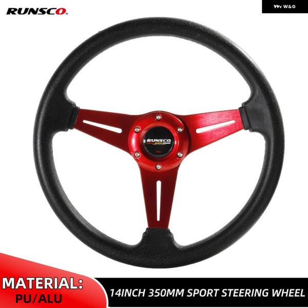 350MM/14インチ スポーツ ステアリングホイール アルミ+PU ドリフトシミュレーション 用 ステアリングホイール カスタム パーツ アクセサリーPlacement on Vehicle:FRONTCountry/Region of ...