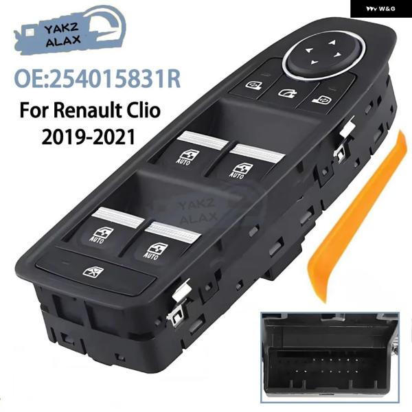 254015831R 左側 マスターパワーウィンドウ コントロール スイッチ ルノー クリオ5 キャプチャーII 2019 - 21 25401-5831R カスタム パーツ アクセサリーHigh-concerned chemical:No...