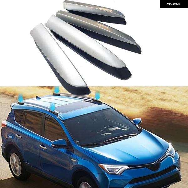 トヨタ RAV4 2013-2018 ルーフラックレールエンドカバー 4個 セット ルーフラックレールエンドキャップ カバー シェル シルバートーン カスタム パーツ アクセサリーHigh-concerned chemical:NoneSp...