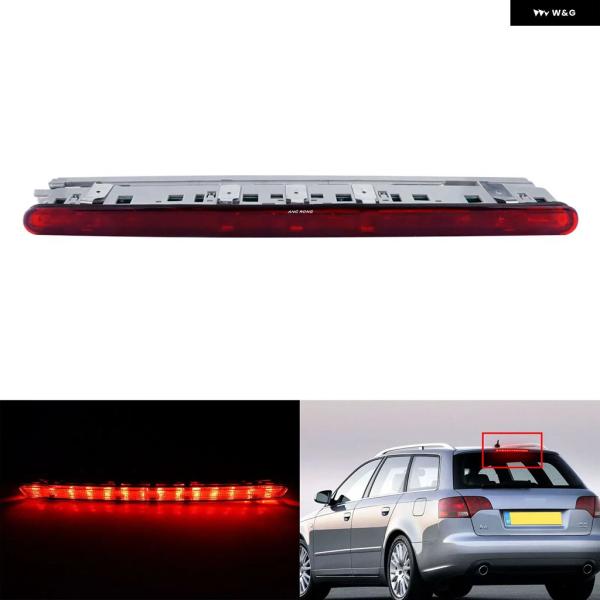 アウディ A4 8E アバント 05-08 ハイレベルサード LED ブレーキ ストップライト レッド 8E9945097B カスタム パーツ アクセサリーHigh-concerned chemical:NoneItem Type:Brak...