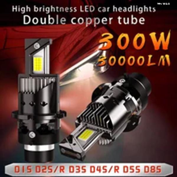 D1S D3S D5S D8S D4S D4R D2R D2S LED ヘッドライト バルブ 6000K ホワイト キセノン HIDライト CANBUS カスタム パーツ アクセサリーHigh-concerned chemical:None...