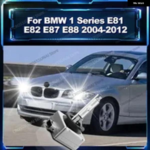 BMW 1シリーズ E81 E82 E87 E88 2004 20058 2006 - 12 用ハイ キセノン ヘッドライト バルブ 2個 セット カスタム パーツ アクセサリーHigh-concerned chemical:NoneWat...