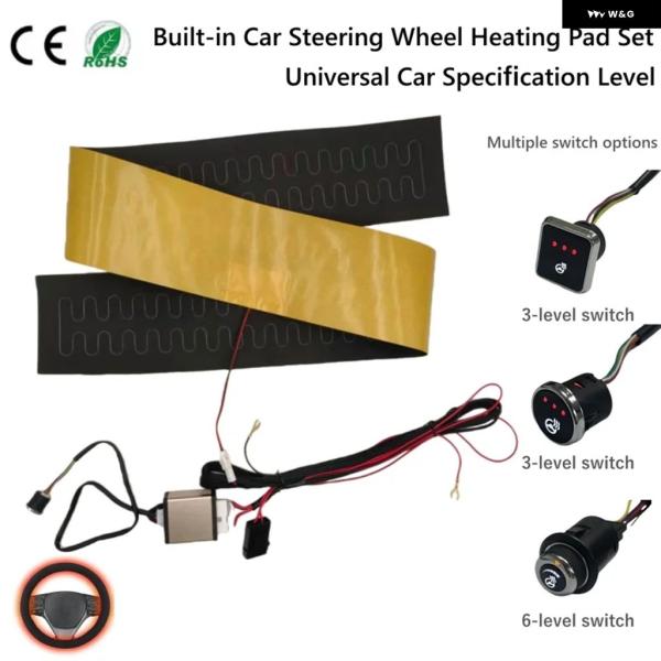 12V車載用 ステアリングホイール ヒーターキット 50W 48℃高温ワイヤーヒーター パッド マルチレベル コントロール スイッチ カスタム パーツ アクセサリーHigh-concerned chemical:NoneSize:NASpe...