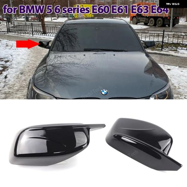 カーボン調サイドミラー カバー キャップ BMW 5シリーズ E60 E61 E63 E64 2004-2008 Mデザイン カスタム パーツ アクセサリーHigh-concerned chemical:NoneSpecial Featur...