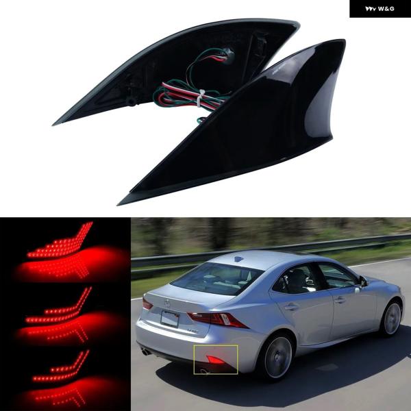 スモークレンズ リア バンパー リフレクター LEDブレーキストップライト レクサス IS 250 300H MK III XE30 2014+ カスタム パーツ アクセサリーHigh-concerned chemical:NoneCert...