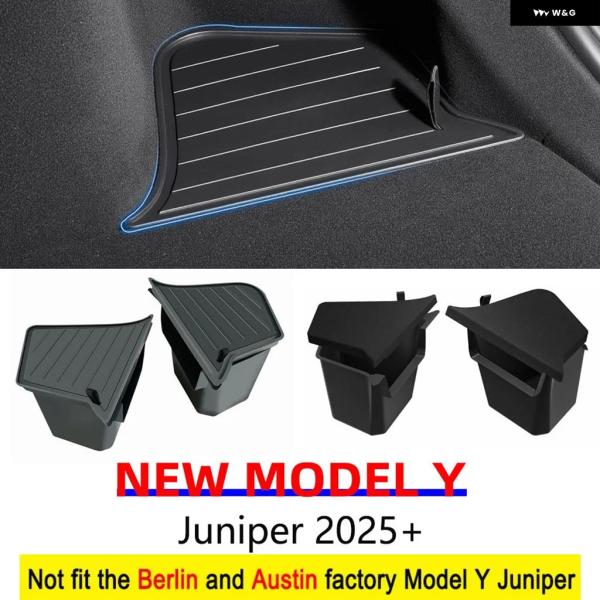 テスラ モデルY ジュニパー 2025 2026 トランク サイド 収納 ボックス ブーツ オーガナイザー フロック加工 TPE マット 防汚 トラベル カスタム パーツ アクセサリーSpecial Features:Lightweight...