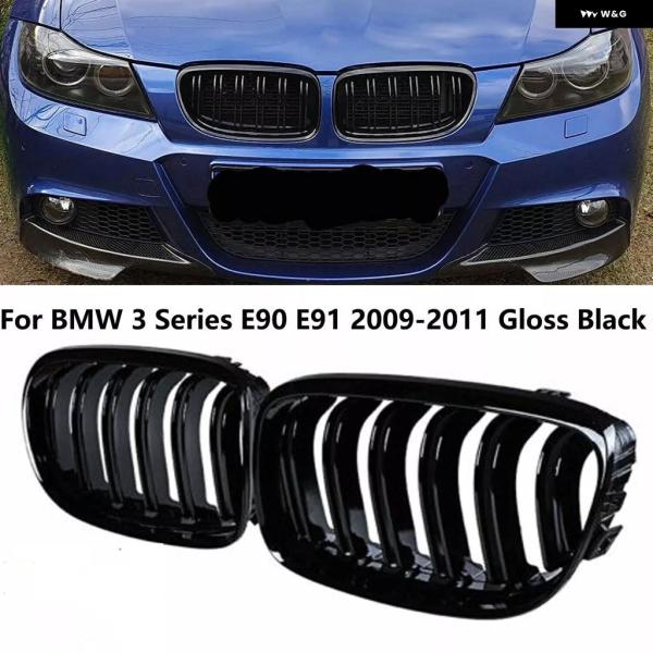 BMW E90 E91 3シリーズ LCI 320I 325I 330I 2009-2013用 フロント バンパー キドニー レーシング グリル 1ペア ダブルスラット スポーツ グリル カスタム パーツ アクセサリーHigh-concer...