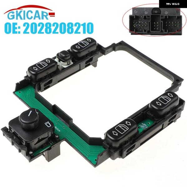 2028208210 A2028208210 10+ 10+6ピン パワー電動マスターウィンドウスイッチ メルセデス ベンツ C230 C220 C280 C36 AMG カスタム パーツ アクセサリーHigh-concerned chem...