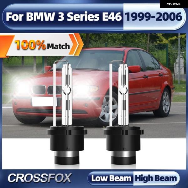 CROSSFOX 35W D2S キセノン HID ヘッドライト バルブ ヘッドランプ アンプル BMW 3シリーズ E46 1999 - 06 カスタム パーツ アクセサリーHigh-concerned chemical:NoneVolt...