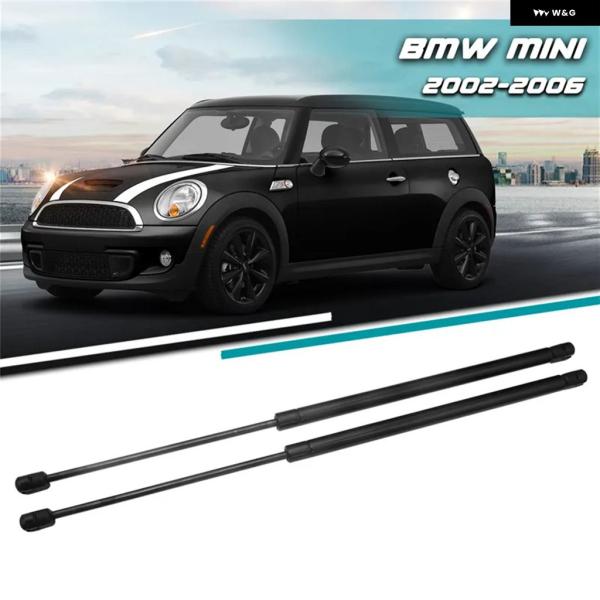 BMW MINI ONE/COOPER R50 R53 2001-2006用 2個 セット 車用テールゲート ブーツ ガス スプリング ストラット トランク リフト サポート バー カスタム パーツ アクセサリーHigh-concerned...