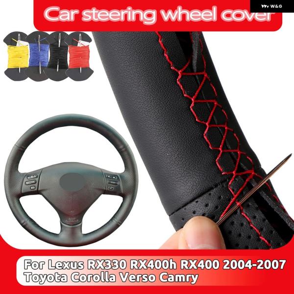 レクサス RX330 RX400H RX400 2004-2007 トヨタ カローラ ヴァーソ カムリ 車用 ステアリングホイール カバー マイクロファイバーレザー 滑り止め カスタム パーツ アクセサリーHigh-concerned ch...