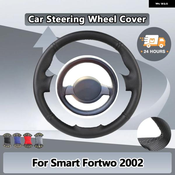 DIY ステアリングホイール カバー スマート フォーツー 2002 ステアリングホイール カバー カスタム パーツ アクセサリーHigh-concerned chemical:NoneSize:MSpecial Features:Prot...