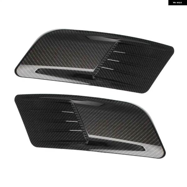 カーボン スタイル ABS 車用フードスクープベント ボンネット エアインテークカバー トリム デコレーション 汎用 カスタム パーツ アクセサリーHign-concerned Chemical:Noneis_customized:NoFe...