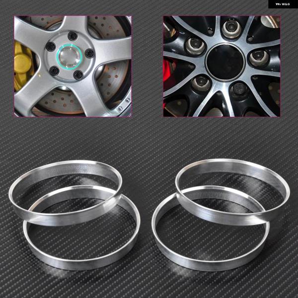 アルミハブリング 4個 | 72.6MM カーハブ 74.1MM ホイールボア | ID 72.56 | OD 74 BMW カスタム パーツ アクセサリーHign-concerned Chemical:NoneBrand Name:DWC...