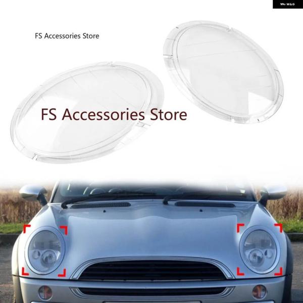 左右車用 ヘッドライト クリアレンズ ランプシェード シェルカバー BMW MINI R50 R52 R53 MK1 COOPER 2001-2006 ヘッドランプ カバー ランプシェード カスタム パーツ アクセサリーHign-conce...