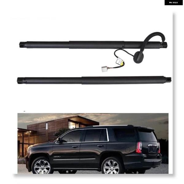 84306929/841835パワーリフト サポート STRUKショック リアテールゲート 2015-2016-2017-2019 キャデラック エスカレード パワーハッチリフト サポート カスタム パーツ アクセサリーHign-conce...