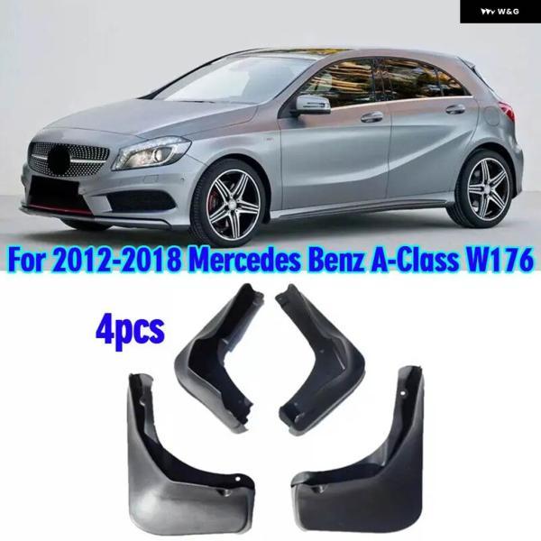 マッド フラップ スプラッシュガード フェンダー マッドガード 2012-2018 メルセデス ベンツ A クラス W176 カスタムパーツ アクセサリー 交換用部品Hign-concerned Chemical:NoneOrigin:CN...