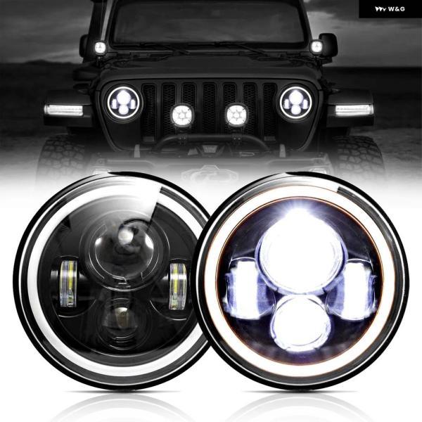 ジープ ラングラー JK TJ ランドローバー ディフェンダー 7インチ LED ヘッドライト 60W DRL エンジェルアイ ハイロービーム ウィンカー インジケーター 付き カスタムパーツ アクセサリー 交換用部品Hign-concer...