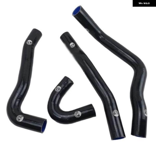 シリコン ラジエーター ホースキット 三菱 エボリューション EVO 10/X 4B11T CZ4A CT9A 4個 カスタムパーツ アクセサリー 交換用部品Hign-concerned Chemical:NoneCountry/Regio...