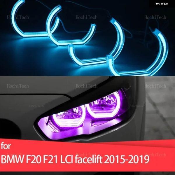 LEDエンジェルアイキット リングRGBカラーアプリ 制御 ヘッドライト ランプ BMW 1シリーズF20 F21フェイスリフト2015-2019 カスタムパーツ アクセサリー 交換用部品Hign-concerned Chemical:No...