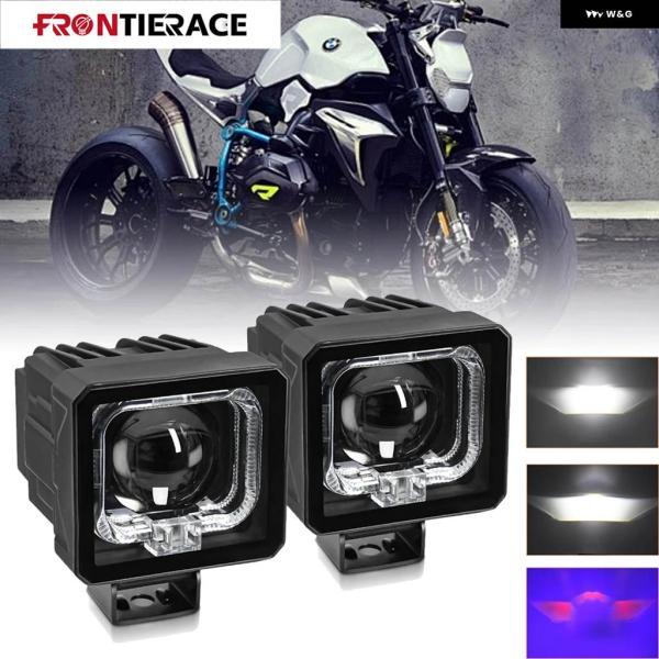 オートバイ バイク LED補助 ヘッドライト ハイ/ロー プロテクター フォグランプ LEDライトハウス 超高輝度 120W 6000K 12V 24V カスタムパーツ アクセサリー 交換用部品Hign-concerned Chemical...