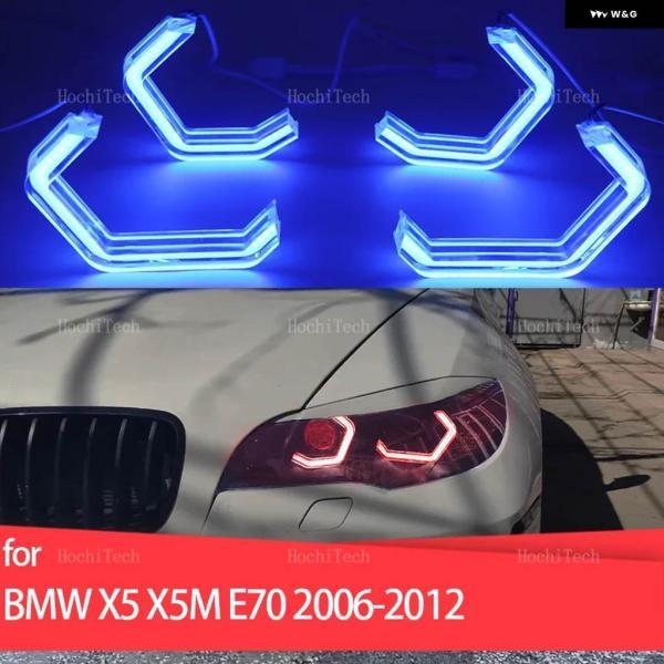 RGB M4 スタイル アプリ 制御 LED エンジェルアイズ リングランプ 車用 ランニングライト DRL BMW X5 X5M E70 2007-2013 XDRIVE25I 30I 20D 30D 35D カスタムパーツ アクセサリー...