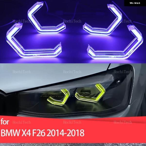 アプリ 制御 M4 スタイル LEDエンジェルアイ バルブ リングRGBランプ BMW X4 F26 2014-2018 XDRIVE20I XDRIVE28I XDRIVE35I XDRIVE20D 30D 35D カスタムパーツ アクセ...