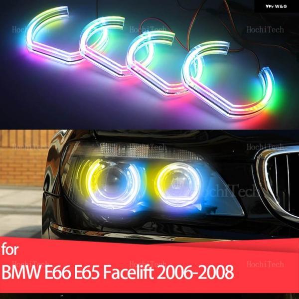 BMW 7シリーズ E65 E66 フェイスリフト 2006-2008 流れるようなマルチカラーLED アプリ コントロール エンジェルアイリング ウィンカー付き カスタムパーツ アクセサリー 交換用部品Hign-concerned Che...