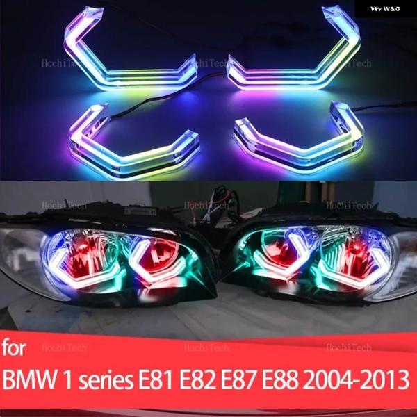 BMW 1シリーズ E81 E82 E87 E88 2004-2013 APPリモート コントロール M4 スタイル マルチカラーモードエンジェルアイリングLEDウィンカー カスタムパーツ アクセサリー 交換用部品Hign-concerne...