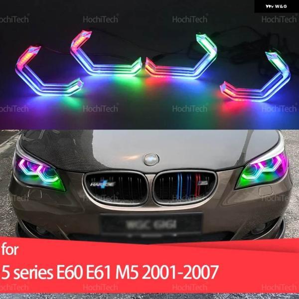 BMW 5シリーズ E60 E61 2001-2007 ダイナミックマルチカラーアプリ コントロール ライトリングウィンカーDRL LEDエンジェルアイキット カスタムパーツ アクセサリー 交換用部品Hign-concerned Chemi...