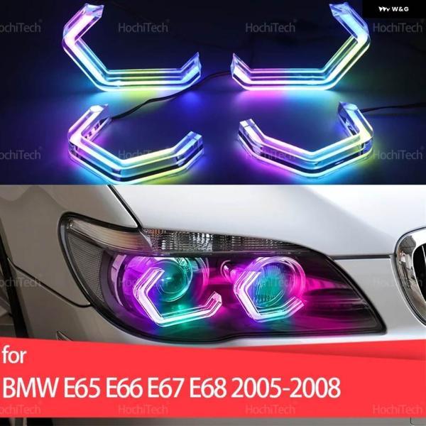 BMW 7シリーズ E65 E66 E67 E68 アルピナ B7 2001-2008 M4 スタイル APP コントロール 多色モード エンジェルアイズ リング LEDウィンカー カスタムパーツ アクセサリー 交換用部品Hign-conc...
