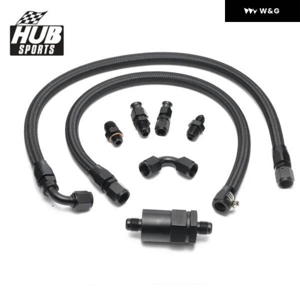 K-スワップ センターフィード燃料ラインキット 燃料 フィルター と アダプター フィッティング付き 燃料ホース K20 K24 エンジン スワップ EPFLK20HDSpecial Features:universalItem Diame...