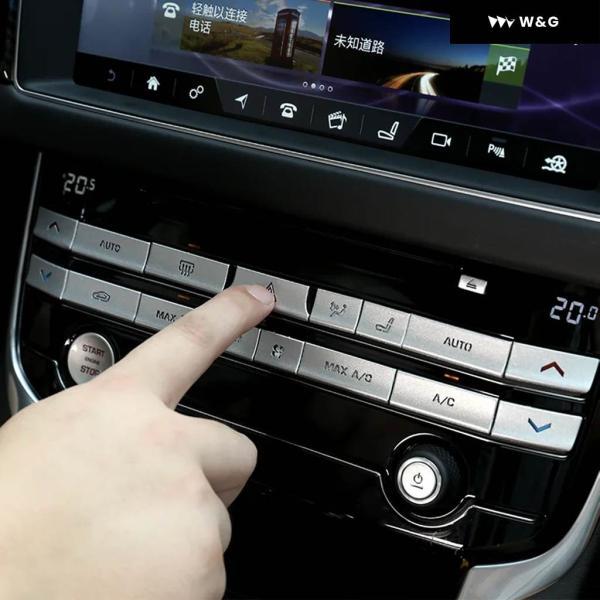 アロイ センター コントロール エアコン ボタン パッチ ステッカー ジャガー XE XEL XF XFL F-PACE 2015-2020 車内アクセサリーHign-concerned Chemical:NoneSticker Place...