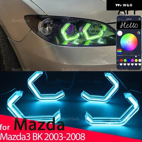 M4 スタイル RGB カラフルライトリング アプリ コントロール DRL LED エンジェルアイキット マツダ 3 マツダ 3 BK セダン ハッチバック 2003-2008Hign-concerned Chemical:NoneCert...