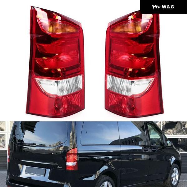 メルセデス ベンツ VITO VALENTE W447 2015-2021 テールライト カバー リアブレーキハザード リフレクター シグナル フォグランプ カーアクセサリーHign-concerned Chemical:NoneSpeci...