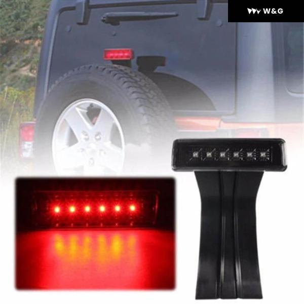 LED サード ブレーキ ランプ ライト リア テール ライト 2007-2015 ジープ ラングラー アンリミテッド JK ルビコン サハラ カスタムパーツ アクセサリー 交換用部品Hign-concerned Chemical:None...