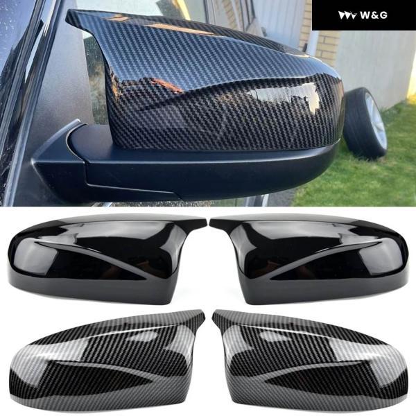 ホーンシェイプ M スタイル リアビュー カーボン スタイル ブラックサイドミラー カバー キャップ BMW X5 E70 X6 E71 2008-2013 アクセサリー カスタムパーツ アクセサリー 交換用部品Hign-concerned...