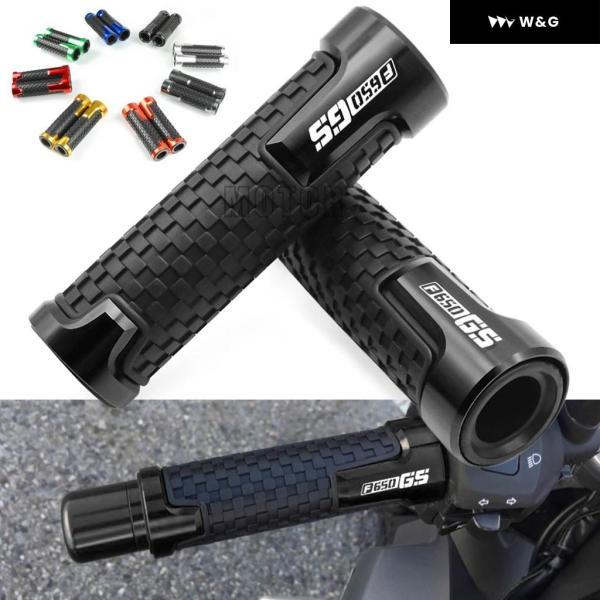 BMW F650GS 2000-2007 2001-06 F650 F650GS オートバイ バイク 7/8インチ22MM ハンドルバー グリップ ハンドルバー ハンド グリップ カスタムパーツ アクセサリー 交換用部品Item Diame...