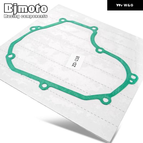 ステーターマグネト ジェネレーター カバー ガスケット KTM 450 EXC 2008-2011 400 XC-W 2009-2010 530 XCR-W 2008 78030040000 カスタムパーツ アクセサリー 交換用部品Hign...