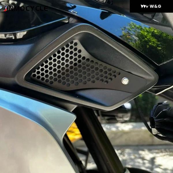 BMW GS1200 GS 1200 ADV R1200GS ADVENTURE R1200GSA 2013 - 2016 オートバイ バイク エアインテークカバー グリル ガード プロテクター カスタムパーツ アクセサリー 交換用部品Pr...