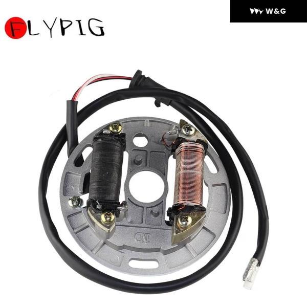 オートバイ バイク コイル 点火 マグネトステータープレート カワサキ KFX 80 2003-06 スズキ LT80 LT 80 QUADSPORT 80 1987-2006 21003-S005 カスタムパーツ アクセサリー 交換用部品...