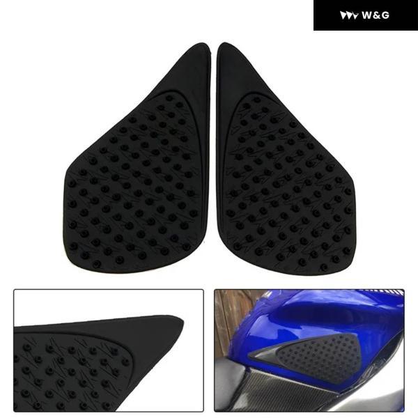 ヤマハ R1 YZF-R1 2007 2008 オートバイ バイク ステッカー 滑り止め燃料タンク パッド ニー グリップ ステッカー アクセサリー カスタムパーツ アクセサリー 交換用部品Hign-concerned Chemical:N...