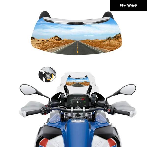 2023 汎用 オートバイ バイク 180度 ホログラフィック 広角 リアビューミラー BMW スズキ ホンダ ベネリ TRK502 カスタムパーツ アクセサリー 交換用部品Item Width:0inchItem Weight:0.15k...
