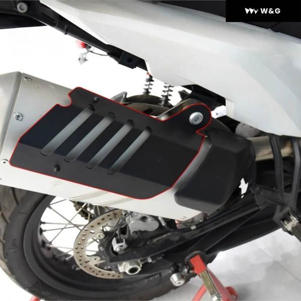 2019-2024 790アドベンチャー マフラー カバー 790ADV 790アドベンチャー R S 2019-24 アクセサリー カスタムパーツ アクセサリー 交換用部品Protective parts:OtherHign-concer...