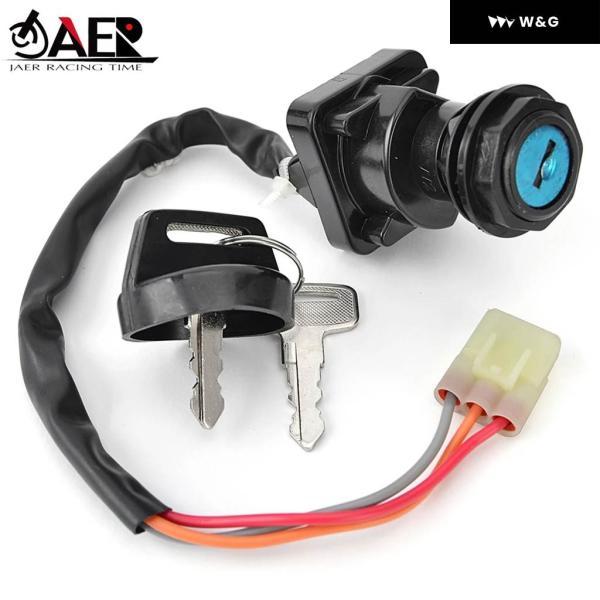 37110-05G00 イグニッション スイッチ キー付き スズキ LTF250 OZARK QUADSPORT Z 250 LTF500F QUADRUNNER LTA500F QUADMASTER 37110-09F00 カスタムパーツ...