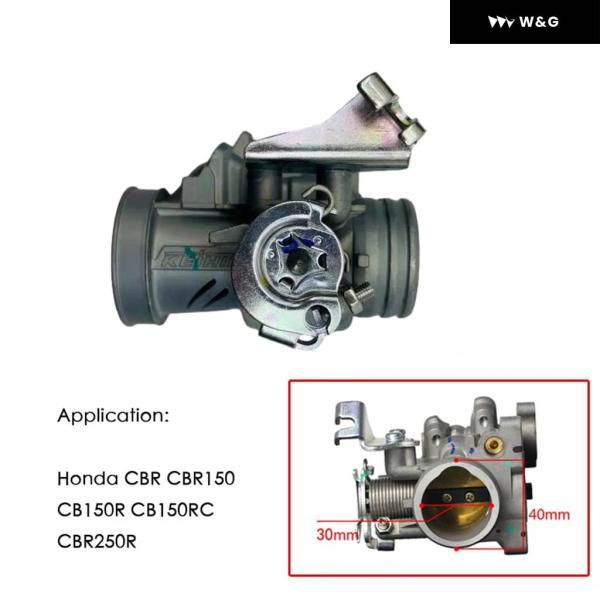 30MM オートバイ バイク スロットルボディ ホンダ CBR CBR150 CB150R CB150RC CBR250R キャブレター スロットルポジションセンサー TPS カスタムパーツ アクセサリー 交換用部品Hign-concern...