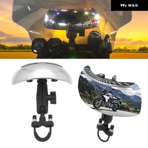 オートバイ バイク ハンドルバー 180度ホログラフィック広角リアビューミラー BMW R1200GS R1250GS ホンダ NC750X スズキ カスタムパーツ アクセサリー 交換用部品Protective parts:Frame pr...