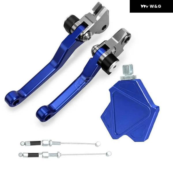 ヤマハ YZ125 YZ250 YZ250F YZ426F YZ450F YZ 250F 426F 450F ショートスタントクラッチ レバー イー ジープ ル ケーブル システム ブレーキクラッチ レバー カスタムパーツ アクセサリー 交...